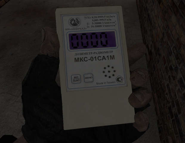 Scientific Dosimeter(DLTX) addon - S.T.A.L.K.E.R. Anomaly mod for S.T.A ...