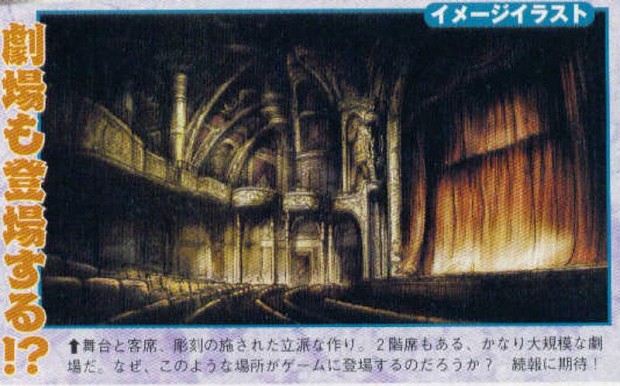 re3.5 video screens image - Resident Evil 3.5 Fan group - ModDB