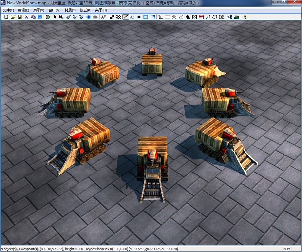 RA2 Models Remake image - Counter Unions 3D - Heroes Legend mod for C&C ...