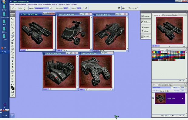 Nod GDI Terminal icons in progress image - Tiberium Crystal War mod for ... Nod GDI Terminal icons in progress image - Tiberium Crystal War mod for ...