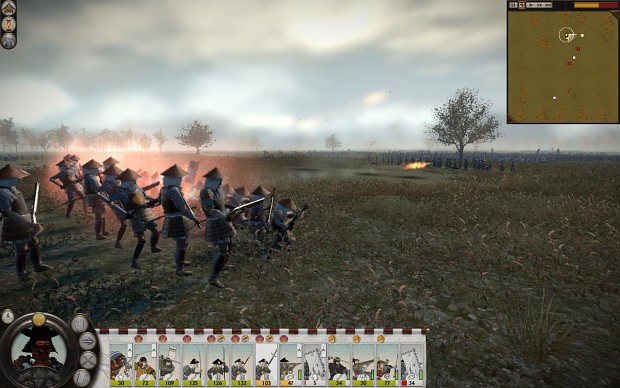UCM V0.1a image - Ultimate Combat Mod - UCM for Total War: Shogun 2 - ModDB