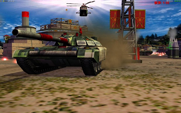 Command Conquer: Generals 2 image - ModDB