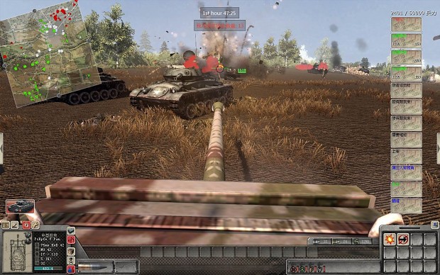 a picture of fps-tank-battle image - Customizable skirmish and FPS mod ...