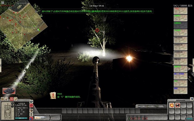 a picture of fps-tank-battle image - Customizable skirmish and FPS mod ...