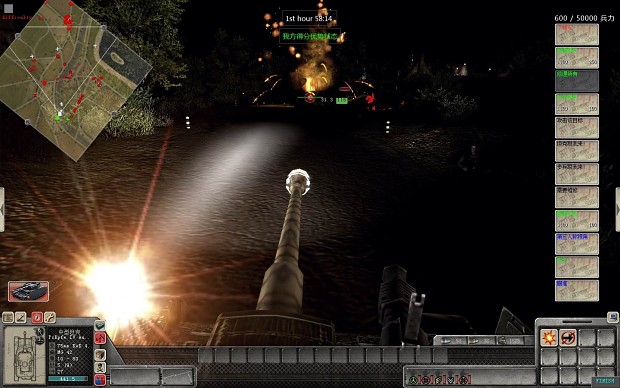 a picture of fps-tank-battle image - Customizable skirmish and FPS mod ...