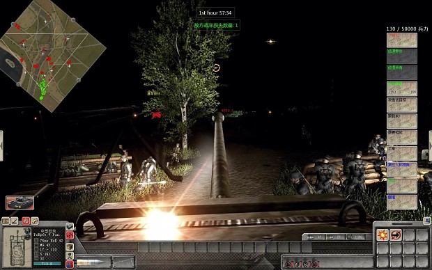 a picture of fps-tank-battle image - Customizable skirmish and FPS mod ...