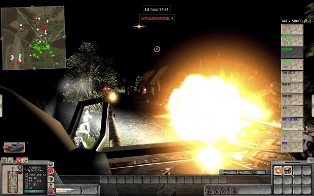 a picture of fps-tank-battle image - Customizable skirmish and FPS mod ...