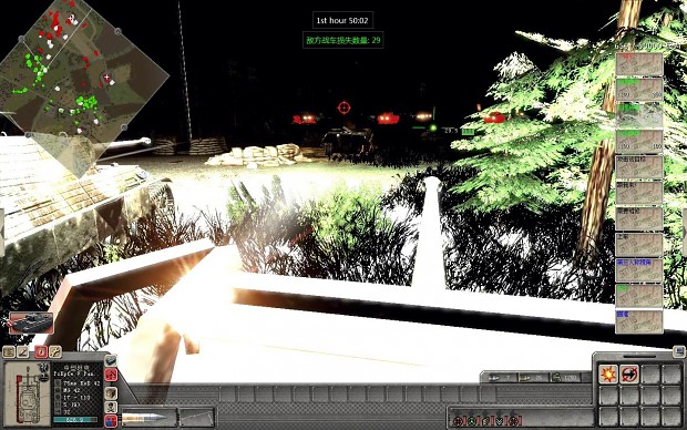 a picture of fps-tank-battle image - Customizable skirmish and FPS mod ...