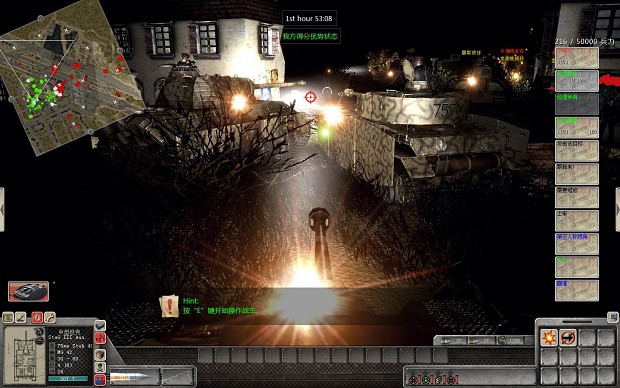 a picture of fps-tank-battle image - Customizable skirmish and FPS mod ...