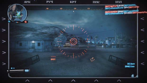 New vehicle HUDs image - Heat of Battle: RUSH mod for Battlefield 2 - ModDB