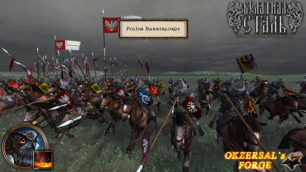 Bulat Steel 2.1.5 Extended Polish Bannerlords (Presentation) image - ModDB