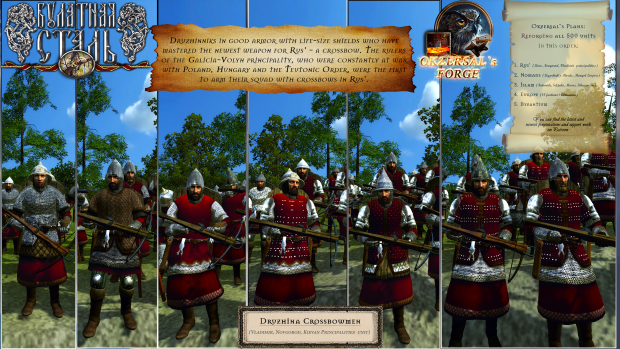 Bulat Steel 2.1.5 Extended Druzhina Crossbowmen #1(Presentation) image ...