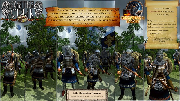 Bulat Steel 2.1.5 Extended Elite Druzhina Archers Presentation image ...