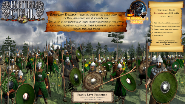 Bulat Steel 2.1.5 Extended Slavic Leavy Spearmen (Presentation) image ...