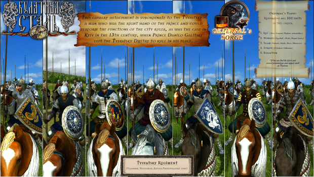 Bulat Steel 2.1.5 Extended Tysyatsky Regiment #1 (Presentation) image ...