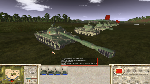 New WZ-111-1-4 People's Republic of China Heavy Tank! image - Total War ...