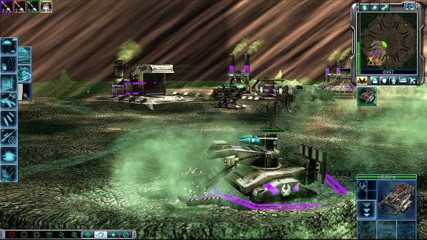 Earlier sonic weaon miner image - A mod with Westwood style for Command ...