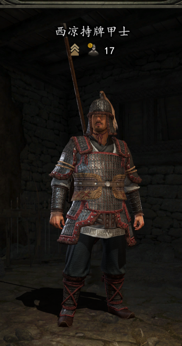 abb5b5168aa0ade4ca1f6025e55b5212 image - Three Kingdoms mod for Mount ...