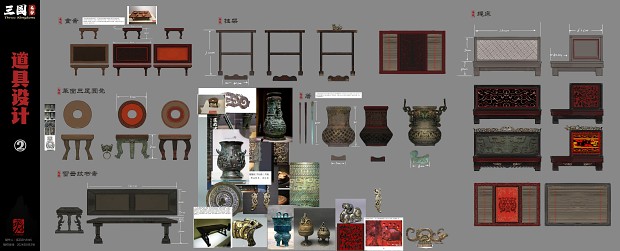 original painting image - Three Kingdoms mod for Mount & Blade II ...