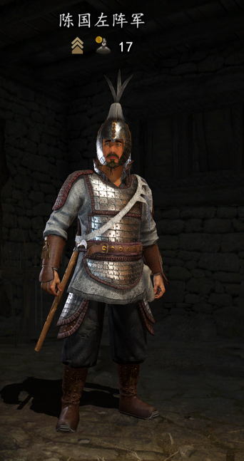 abb5b5168aa0ade4ca1f6025e55b5212 image - Three Kingdoms mod for Mount ...