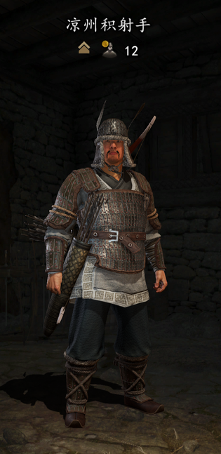 abb5b5168aa0ade4ca1f6025e55b5212 image - Three Kingdoms mod for Mount ...
