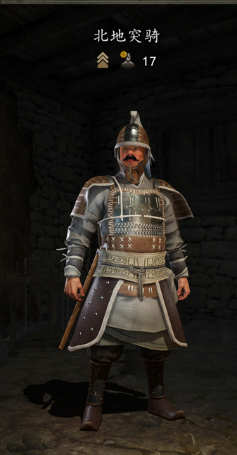 abb5b5168aa0ade4ca1f6025e55b5212 image - Three Kingdoms mod for Mount ...