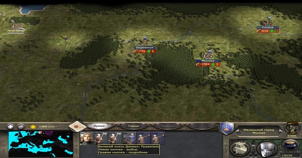 1300 AD Part. Before the first turn, playing as Russia image - Medieval ...