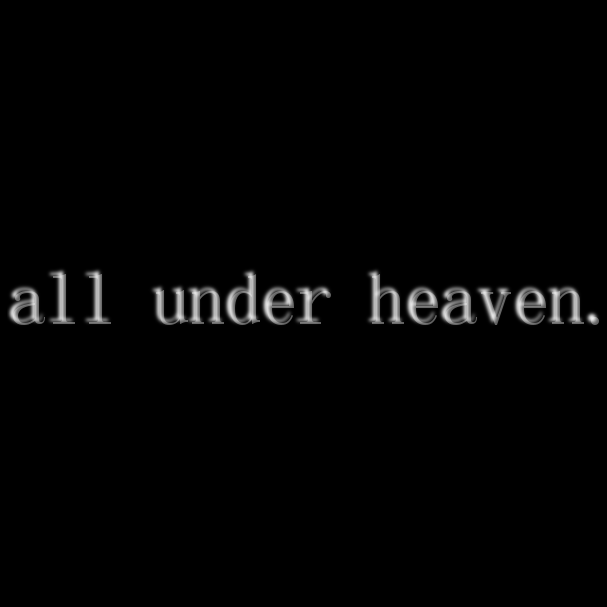 [ all under heaven ] image - Mental Omega mod for C&C: Yuri's Revenge ...