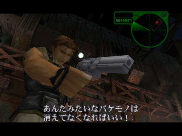 Image 1 - New RE3 Randomizer mod for Resident Evil 3 - ModDB