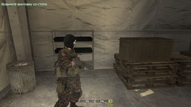 Image 2 - Iraq war 2003 mod for Call of Duty 4: Modern Warfare - ModDB