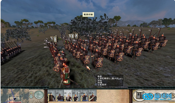 Image 5 - Warring States - Rise of Qin mod for Rome: Total War ...