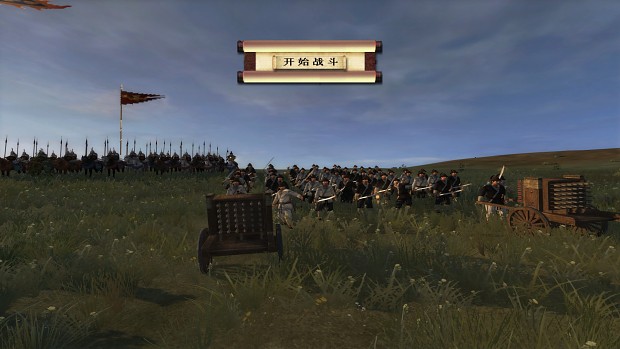 20230407024622 1 image - Asia_Empires 1.4 English mod for Medieval II ...