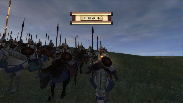 20230407024622 1 image - Asia_Empires 1.4 English mod for Medieval II ...