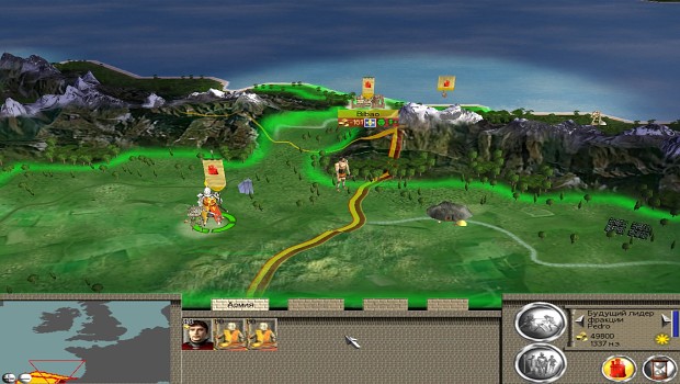 Age of War image - Age of War - Imperial Edition mod for Rome: Total ...