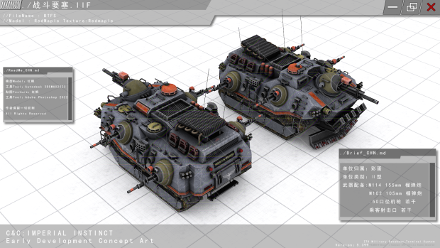 New units image - Imperial Instinct mod for C&C: Red Alert 3 - ModDB