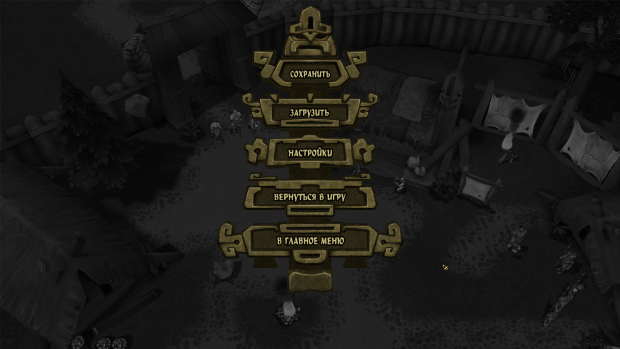 Screenshots8 image - Evil Islands - Rebirth mod for Evil Islands: Curse ...