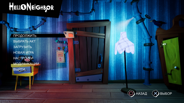 Image 2 - PS Buttons for Hello Neighbor mod for Hello Neighbor - ModDB