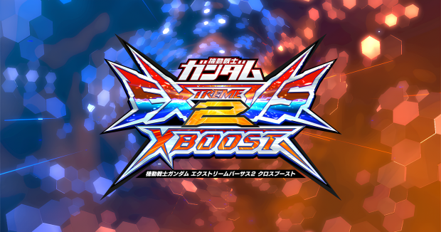 og 1 image - Gundam Extreme VS 2 Overboost mod for Ultimate Knight ...