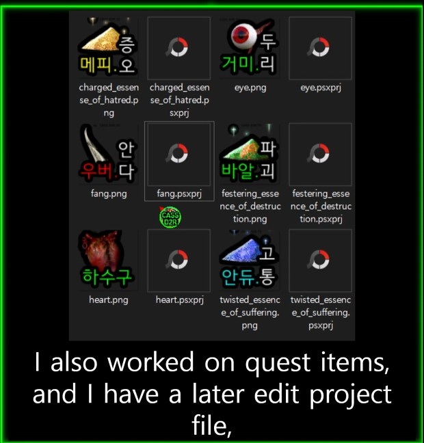 Image 3 - 04-2-HD D2R Inventory Rune Diablo 2 Skin+Gem, MISC by CASSD2R ...