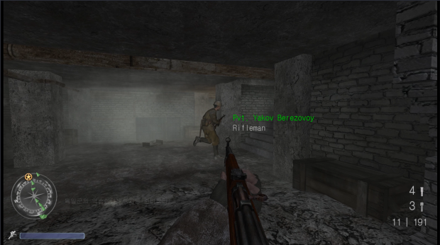 Image 2 - Back2Fronts weapon pack + gore mod for Call of Duty 2 - ModDB