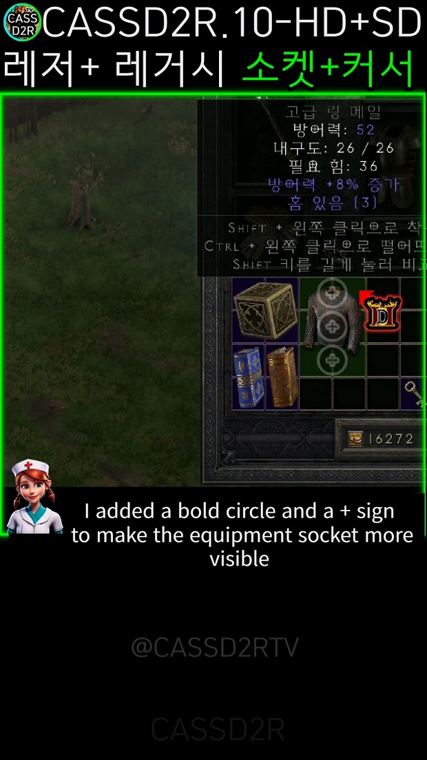 Image 2 - 10-HD+SD Diablo 2 Socket, Cursor Skin by CASSD2R mod for ...