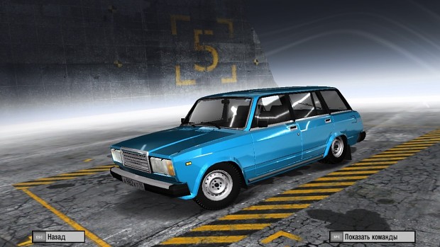 Image 3 - NFS ProStreet Custom Resources mod for Need for Speed ...