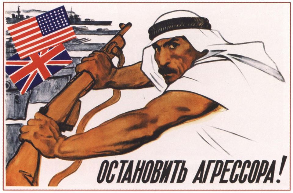 Nationalism, irredentism and the anti-imperialist struggle news ...
