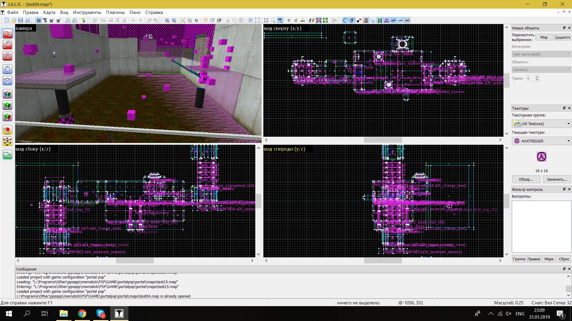 Quartal: a port portal on psp (news 4) - ModDB