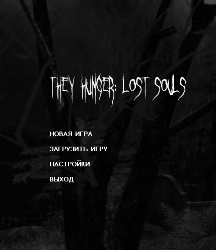 About Mod , or Game news - They Hunger: Lost Souls ReBuild - ModDB