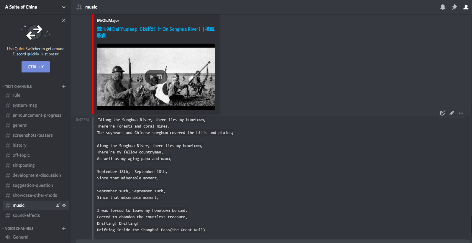 Official Discord Server news - A Suite of China mod for Men of War ...