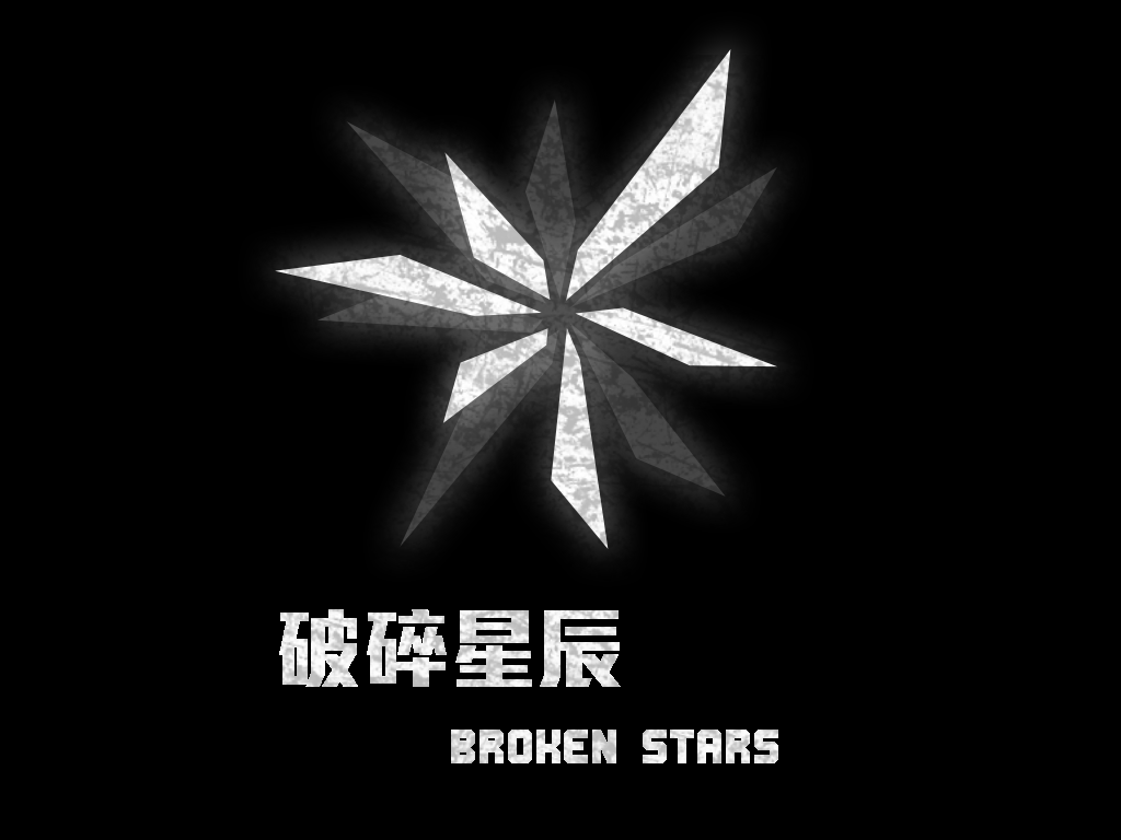 Something about Broken Stars Studio news - Postmortem mod for C&C ...