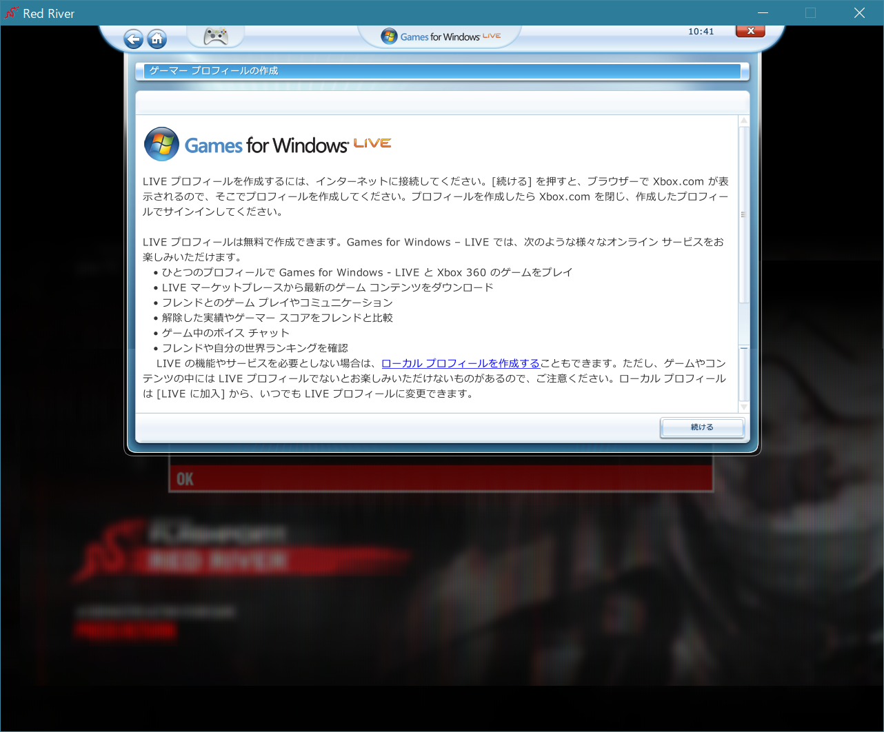 OFRR: How to make a local Windows Live profile to enable save function ...