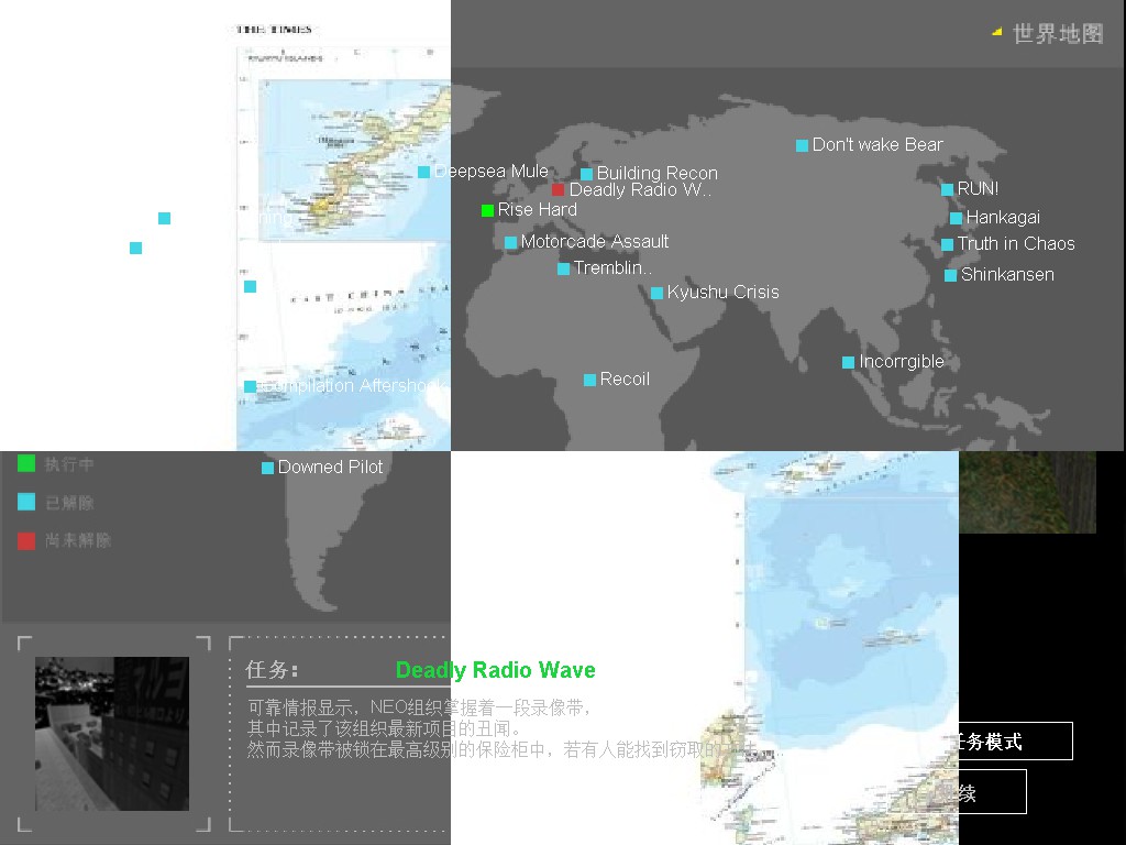 Custom Mission,at World Map! news - ModDB