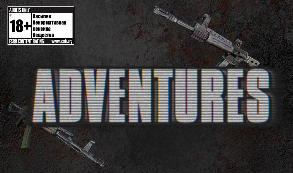 Adventures - Unofficial English Translation Release news - ModDB